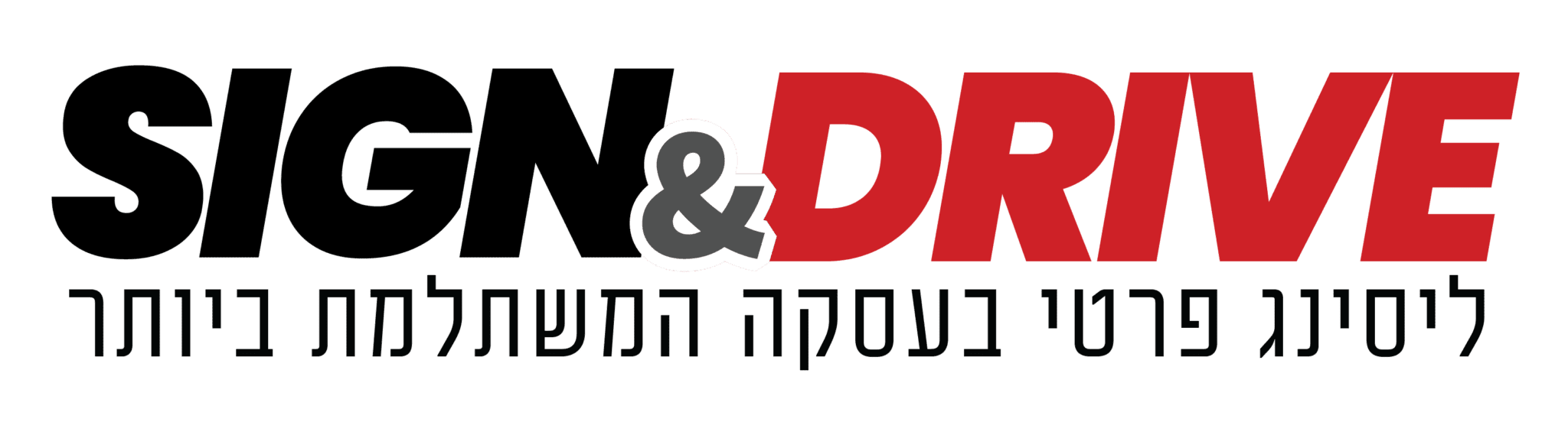 Sign & Drive - ליסינג פרטי לרכב חדש פורשה טייקן 4S